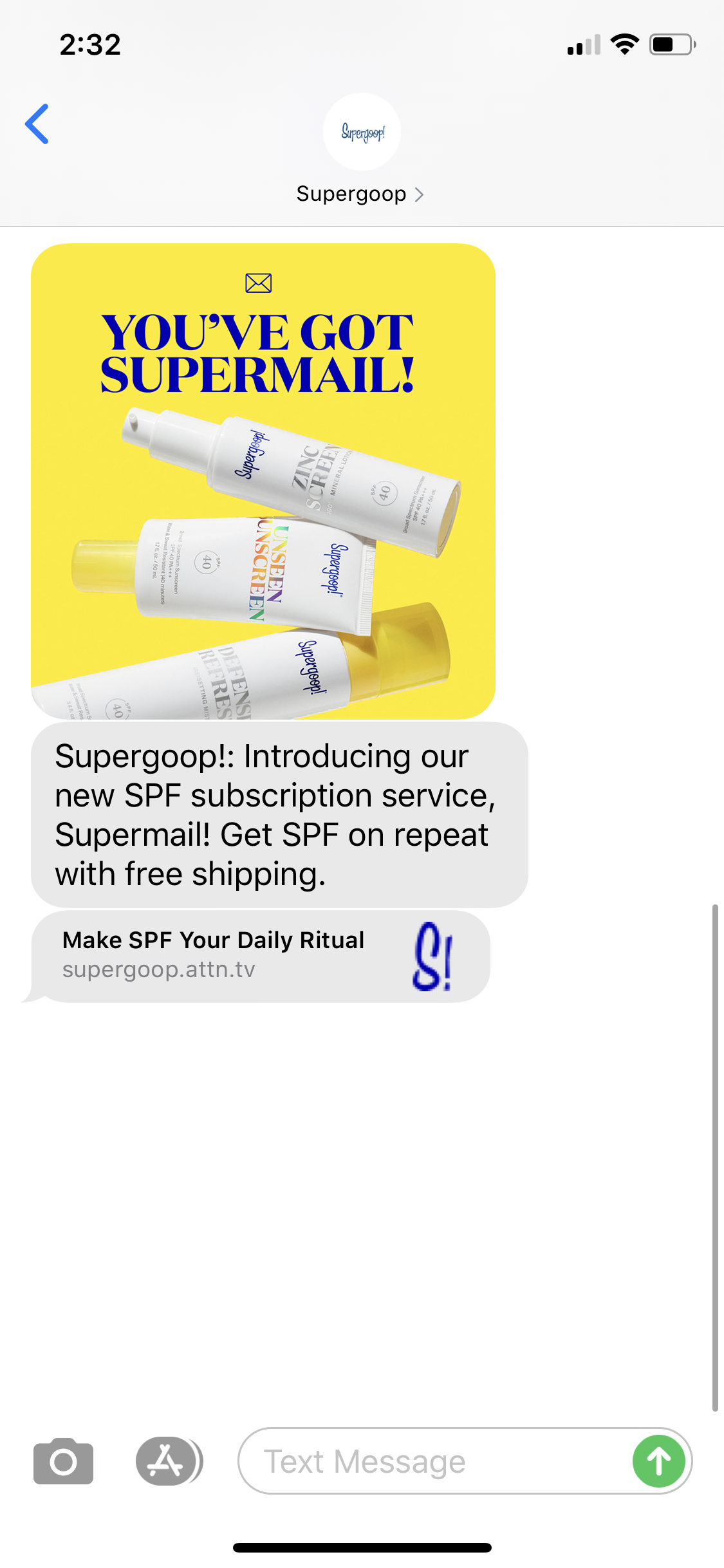 Supergoop! Text Marketing Examples | SMS Archives
