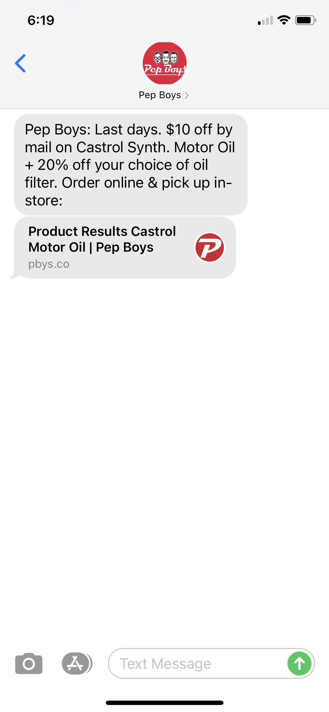 Pep Boys Text Marketing Examples | SMS Archives