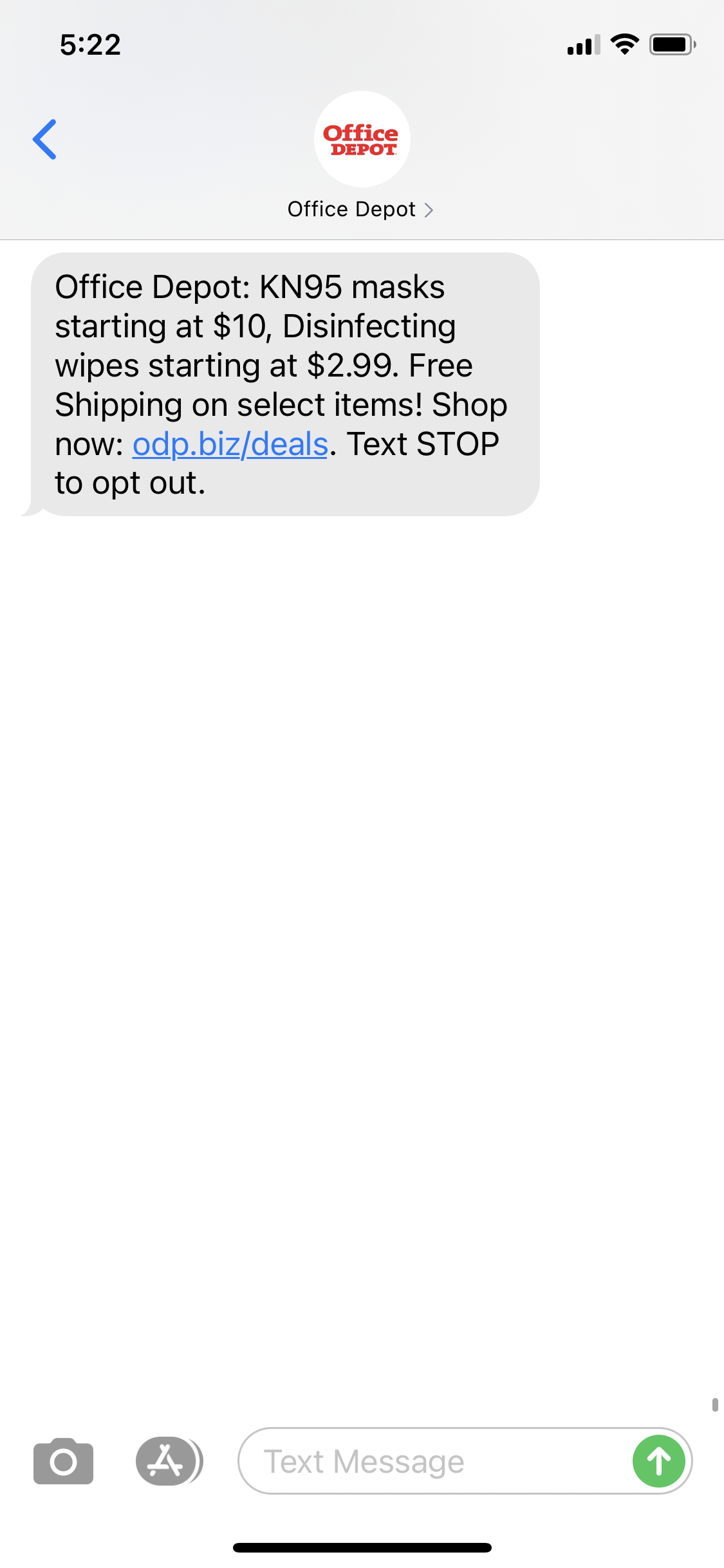 Office Depot Text Message Marketing Example – 02.18.2021 | SMS Archives