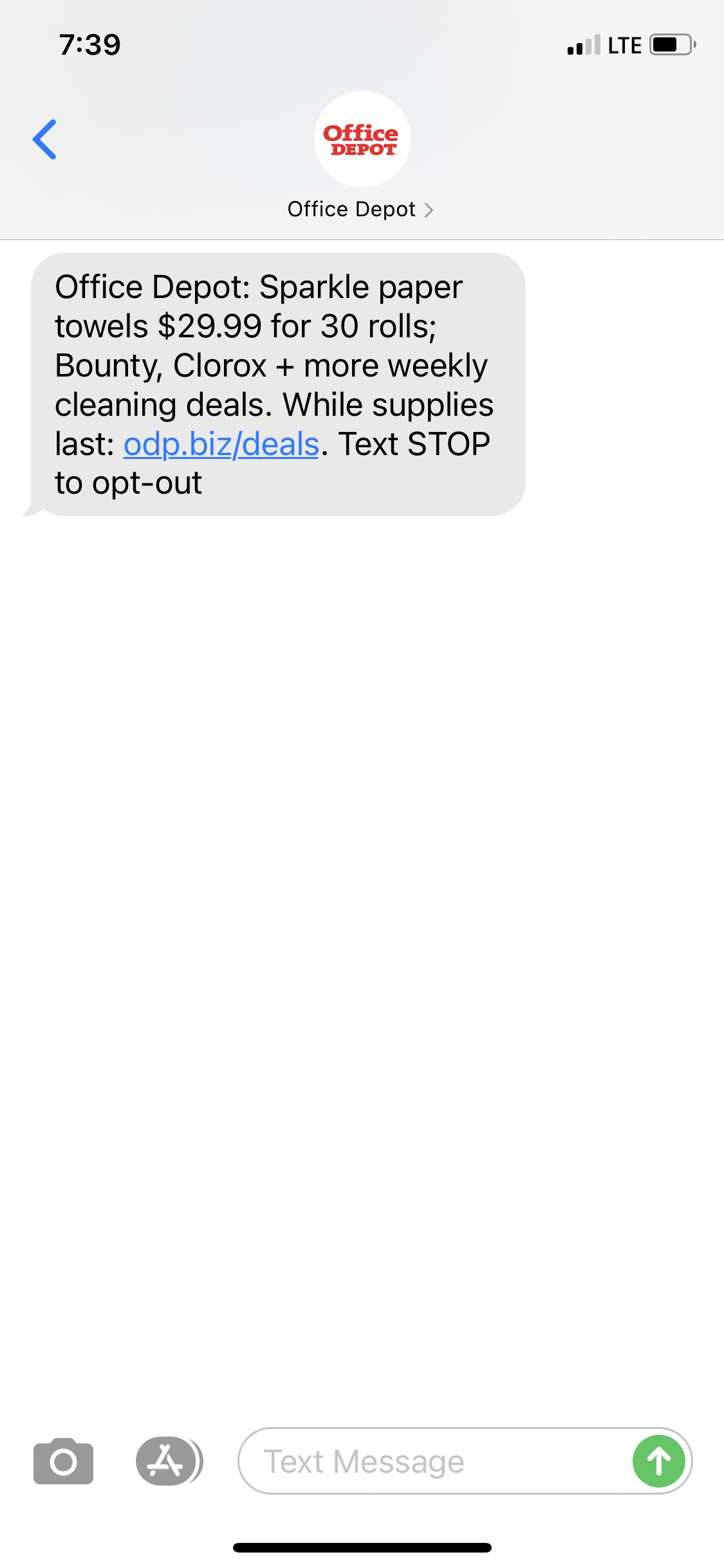 Office Depot Text Message Marketing Example – 05.20.2021 | SMS Archives