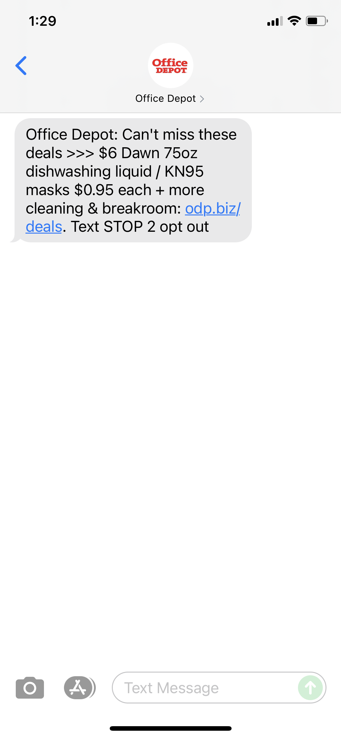 Office Depot Text Message Marketing Example – 08.24.2021 | SMS Archives