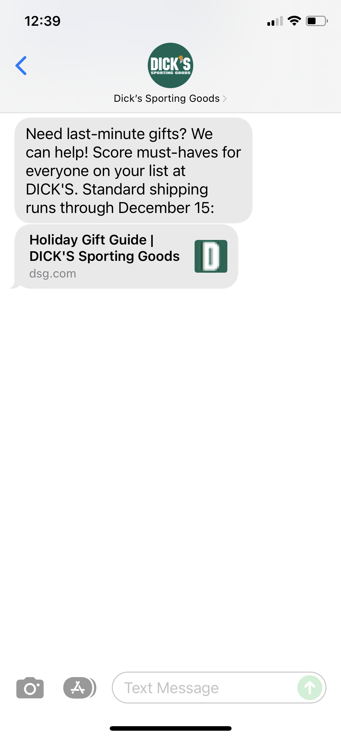 Dick’s Sporting Goods Text Message Marketing Example – 08.12.2020 | SMS ...
